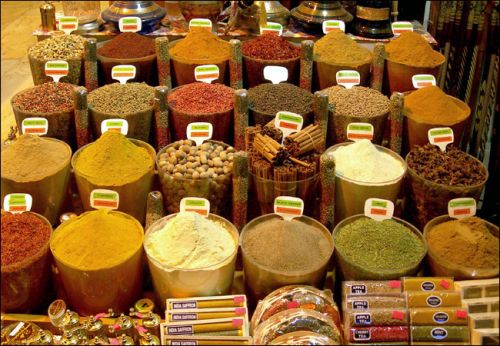 Aktar Nasıl Olunur ? Nasıl Aktar Olunur ? | NasilOlunur.Net